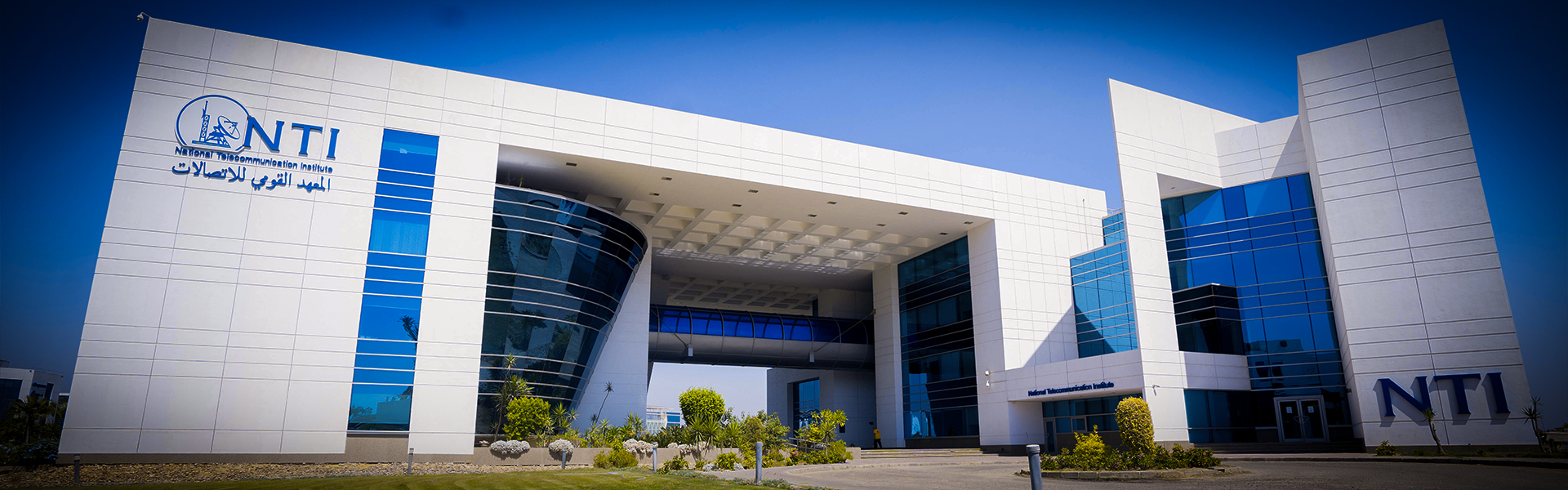 NTI - National Telecommunication Institute