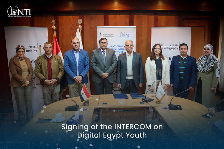 NTI - National Telecommunication Institute