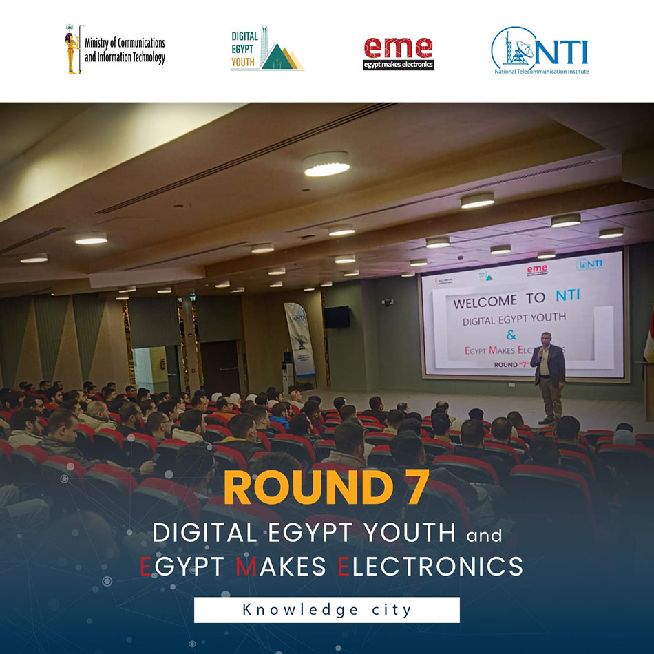 NTI - National Telecommunication Institute