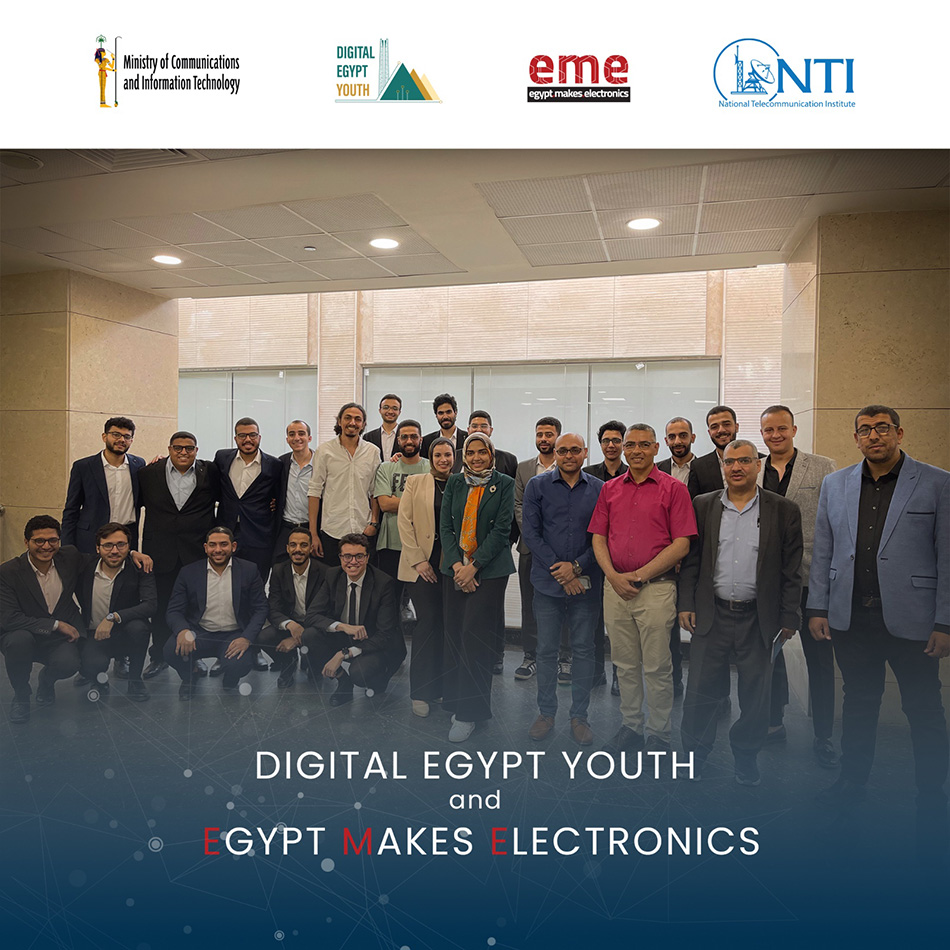 NTI - National Telecommunication Institute